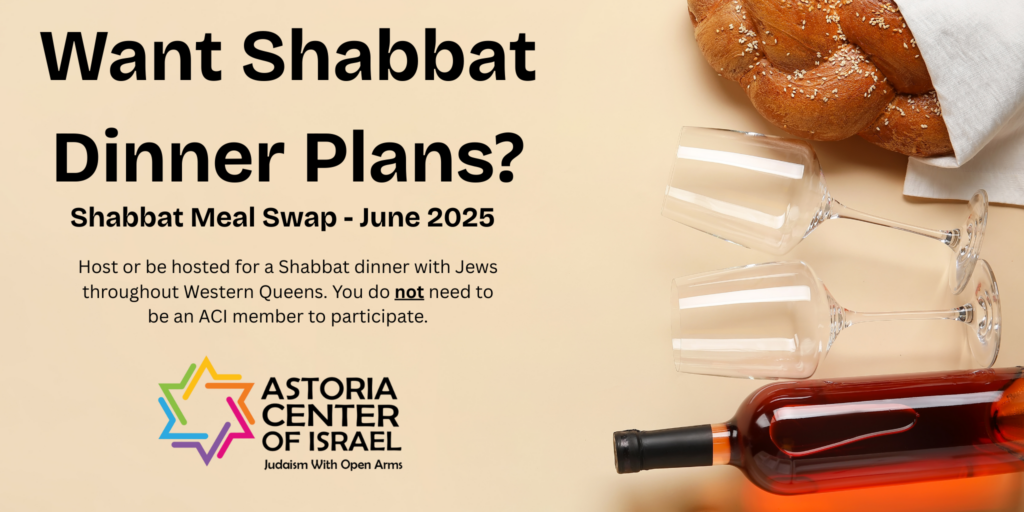 Sign Up for a Shabbat Meal Swap! - Astoria Center Of Israel